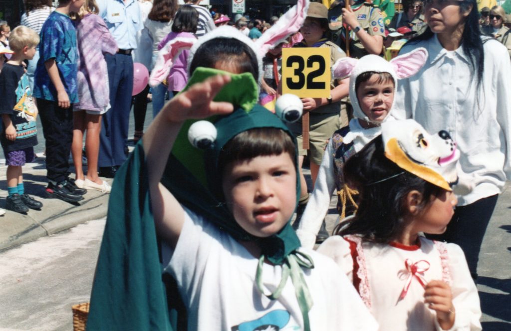 Werribee's Weerama Festival - History, Vintage Photos & Memories - A ...